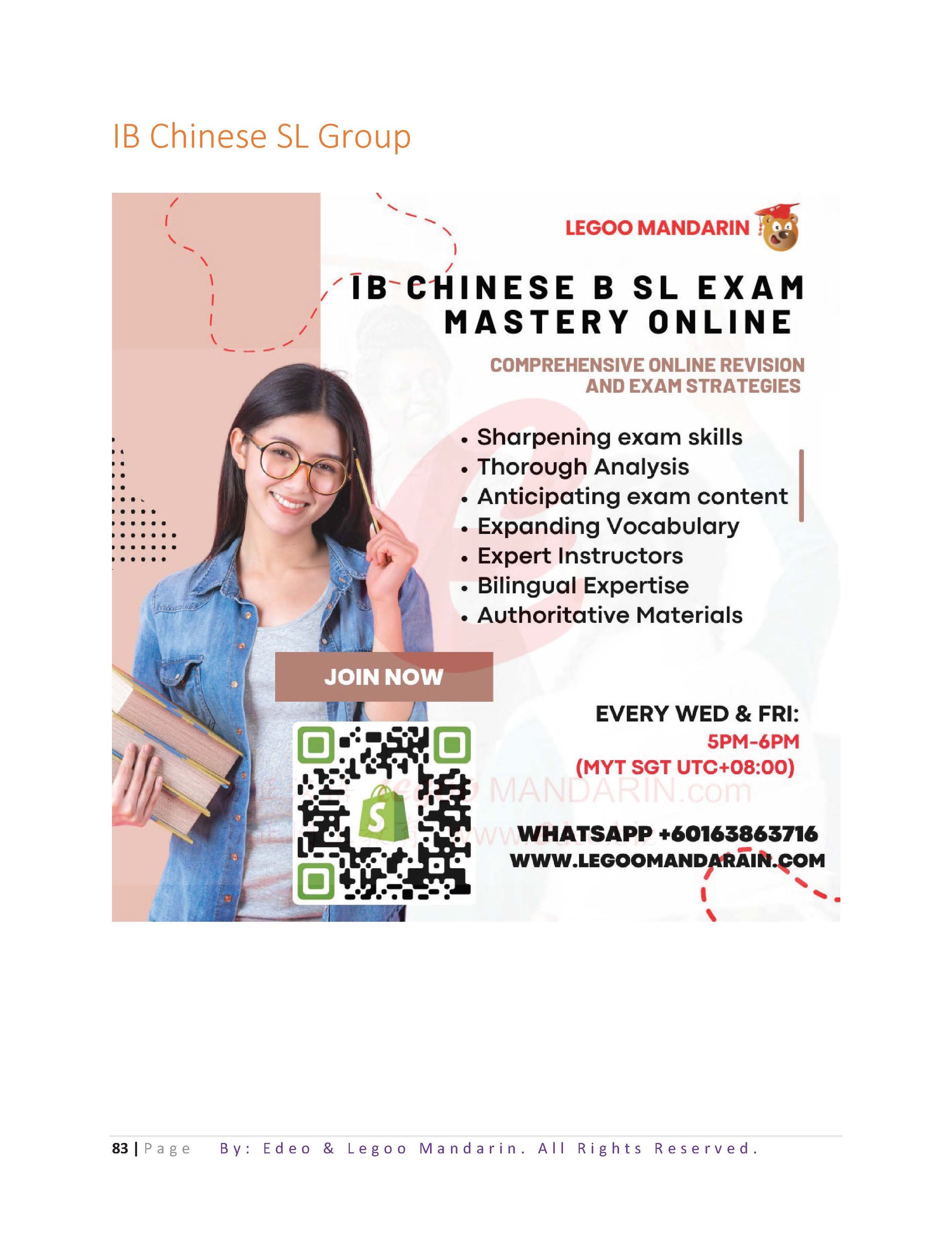 AQA GCSE Chinese (8673-1F) 2022 Paper 1 Listening – 1Salesforce