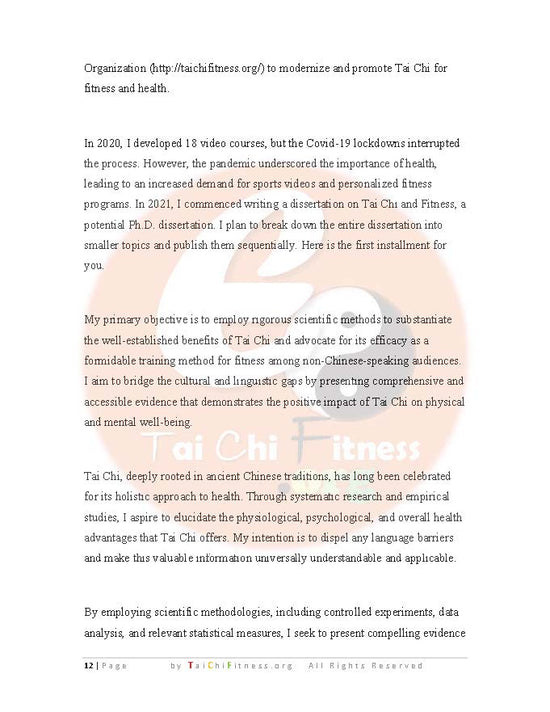 Chen Style Tai Chi 22-Form 陈氏太极拳22式 – 1Salesforce