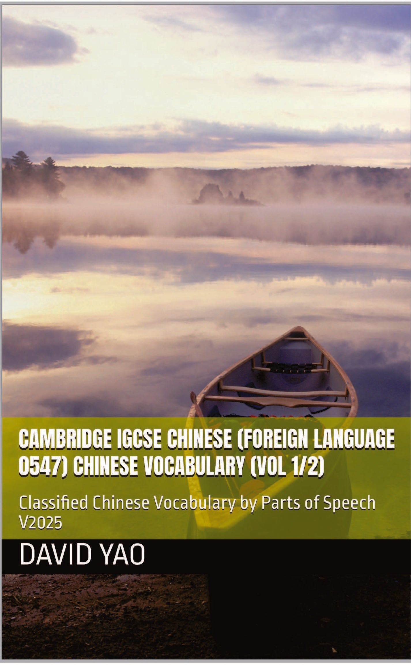 IGCSE Chinese Classified Vocabulary by Parts of Speech V2025 – 1Salesforce