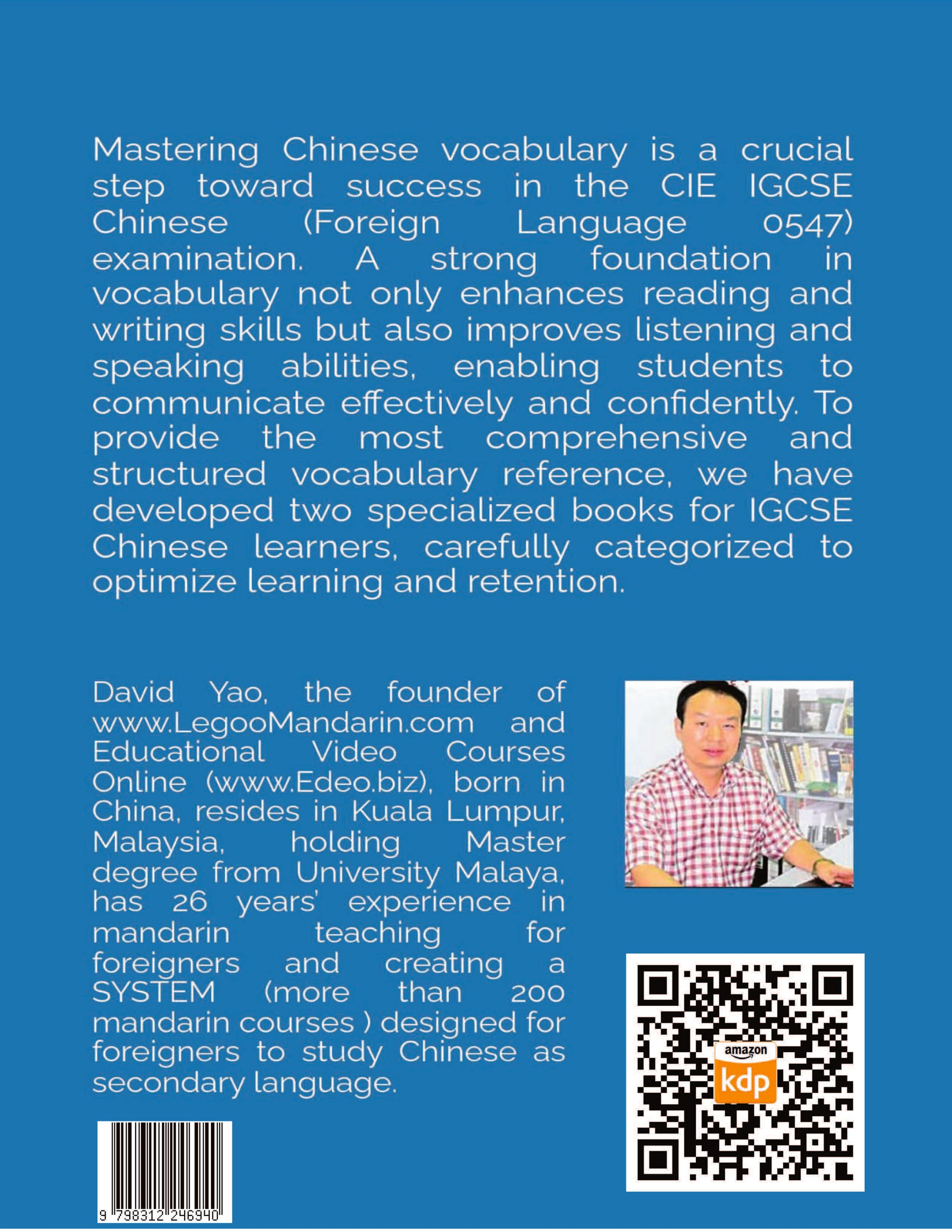 IGCSE Chinese Classified Vocabulary by Parts of Speech V2025 – 1Salesforce