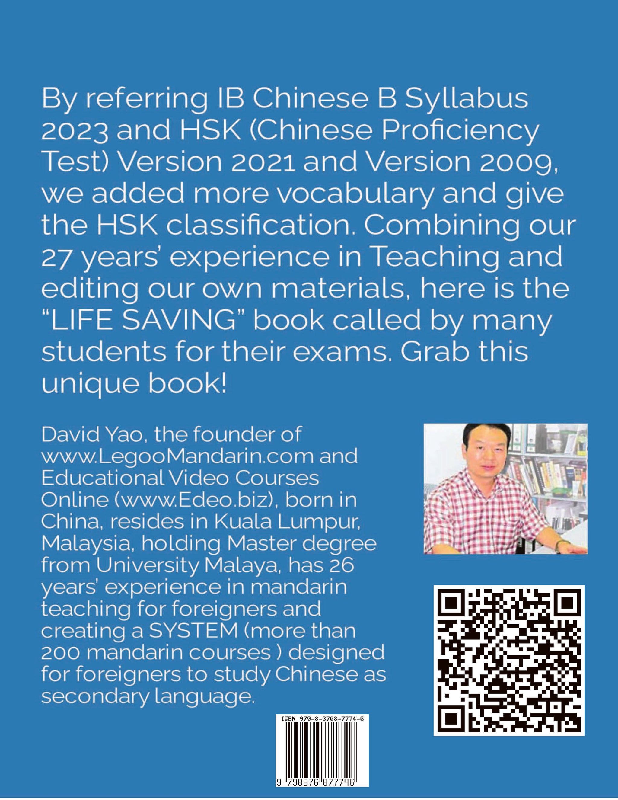 IB Chinese B SL May 2022 Mock Paper-Reading, Listening, Writing ...